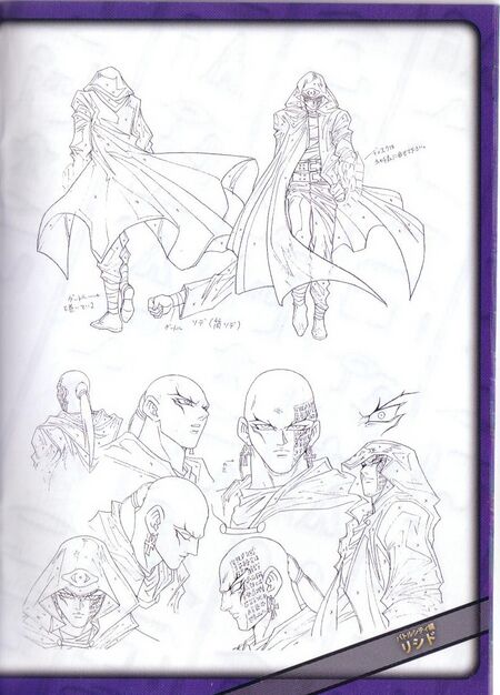 Odion - Yugipedia - Yu-Gi-Oh! wiki