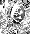 Skull-Mark Ladybug (manga) - Yugipedia - Yu-Gi-Oh! wiki