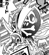 Skull-Mark Ladybug (manga) - Yugipedia - Yu-Gi-Oh! wiki