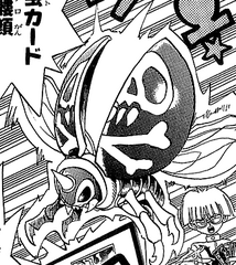 Skull-Mark Ladybug (manga) - Yugipedia