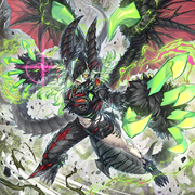 Card Gallery:Diabellstar Vengeance - Yugipedia