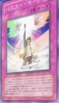 Assault Mode Activate (anime) - Yugipedia