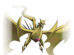 Card Gallery:Malefic Truth Dragon - Yugipedia