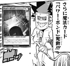 Power Bond (manga Rush Duel) - Yugipedia - Yu-Gi-Oh! wiki