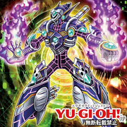 Card Gallery:Code Igniter - Yugipedia