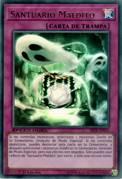 Card Gallery:Haunted Shrine - Yugipedia - Yu-Gi-Oh! wiki