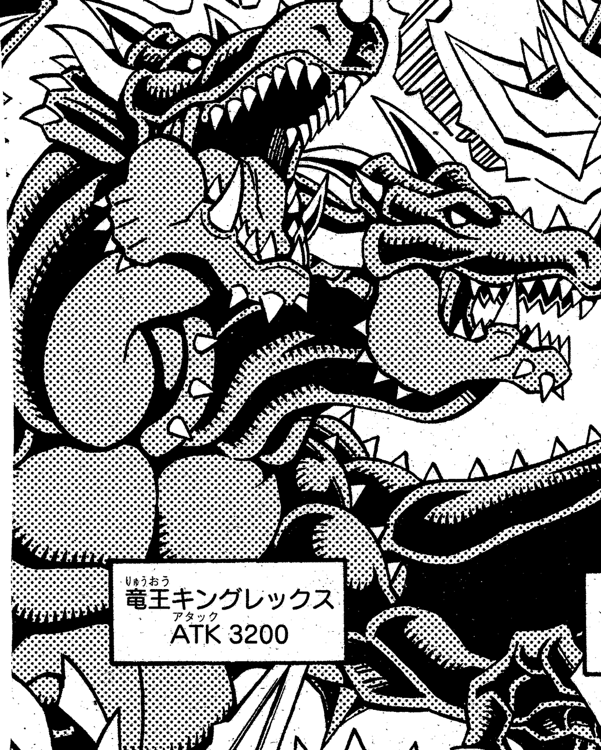 Mighty Dino King Rex (OS) - Yugipedia