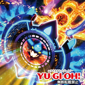 Card Artworks:OuTerverSe Detonation Fusion - Yugipedia
