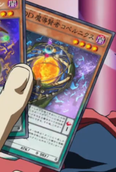 Card Gallery:D/D Savant Copernicus - Yugipedia - Yu-Gi-Oh! wiki