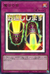 Magic Cylinder - Yugipedia
