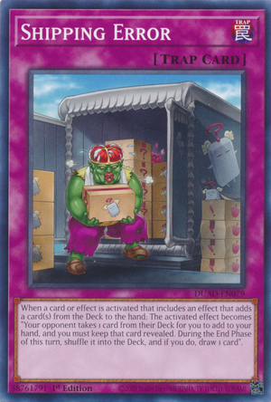 Shipping Error - Yugipedia