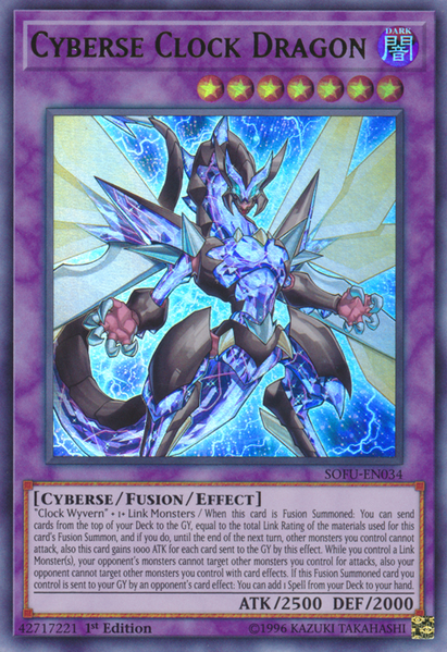 Cyberse Clock Dragon – Collection Ondrey