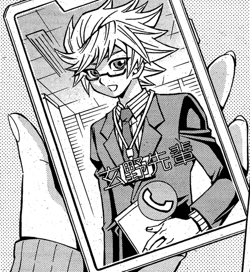 Kurono - Yugipedia