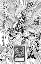 Card Gallery:Mach Mega Falcon - Yugipedia