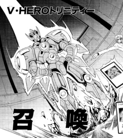 Card Gallery:Vision HERO Trinity - Yugipedia - Yu-Gi-Oh! wiki