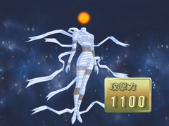 Helios - The Primordial Sun (anime) - Yugipedia