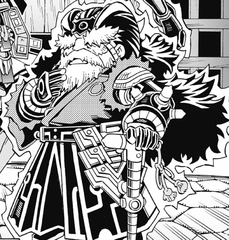 Tactical Trainer of the Six Samurai (OS) - Yugipedia