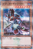 Dark Magician - Yugipedia