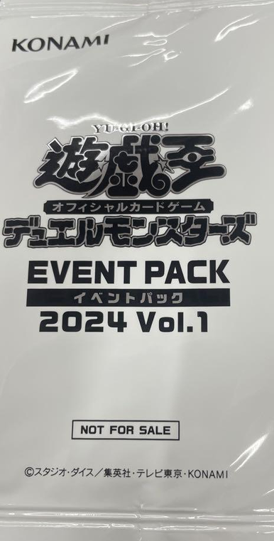 Event Pack 2024 Vol.1 - Yugipedia
