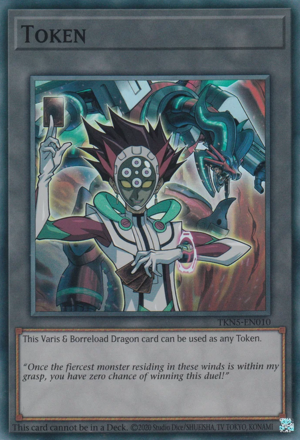 Token (Varis and "Borreload Dragon") - Yugipedia