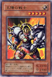 Card Gallery:Luminous Soldier - Yugipedia - Yu-Gi-Oh! wiki