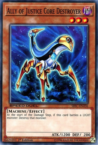 Archetype Analysis: Ally of Justice | Cubic Creativity