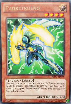 Card Gallery:Pahunder - Yugipedia - Yu-Gi-Oh! wiki