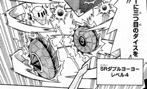 Speedroid Double Yoyo (DY) - Yugipedia - Yu-Gi-Oh! wiki