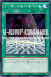 Card Gallery:Duelist Alliance (card) - Yugipedia - Yu-Gi-Oh! wiki