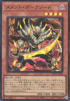 Card Gallery:Mementotlan Dark Blade - Yugipedia - Yu-Gi-Oh! wiki