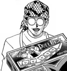 Card shop manager - Yugipedia