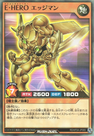 Elemental HERO Bladedge (Rush Duel) - Yugipedia