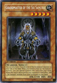 Card Gallery:Grandmaster of the Six Samurai - Yugipedia - Yu-Gi-Oh! wiki