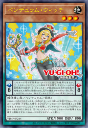 Card Gallery:Pendulum Witch - Yugipedia - Yu-Gi-Oh! wiki