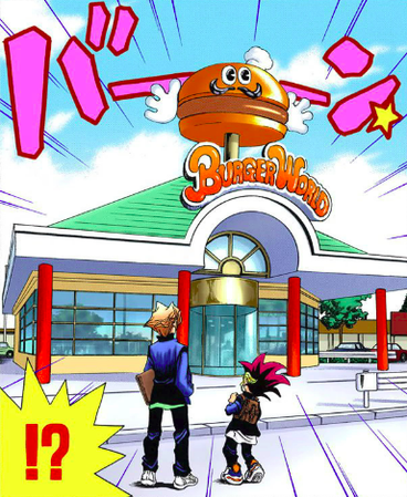 Burger World (manga) - Yugipedia