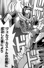 Evilswarm Heliotrope (D Team) - Yugipedia