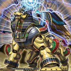 Card Gallery:Triamid Sphinx - Yugipedia