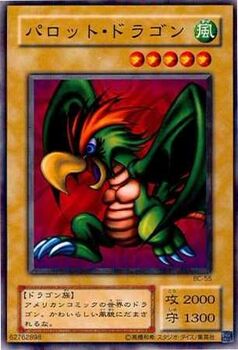 Card Gallery:Parrot Dragon - Yugipedia - Yu-Gi-Oh! wiki