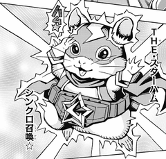THE Star Ham (OS) - Yugipedia