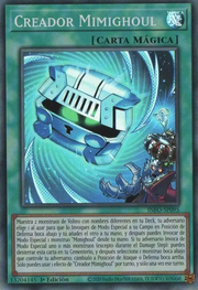 Card Gallery:Mimighoul Maker - Yugipedia