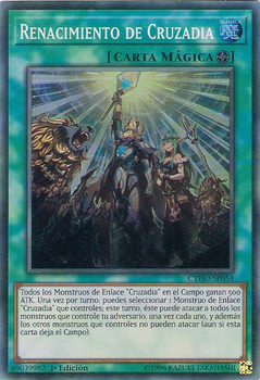 Card Gallery:Crusadia Revival - Yugipedia - Yu-Gi-Oh! wiki
