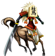 Shogi Knight (Duel Links) - Yugipedia