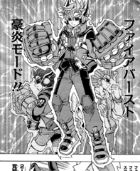 Libromancer Fireburst (OS) - Yugipedia