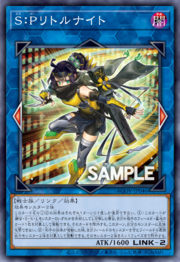 Card Gallery:S:P Little Knight - Yugipedia