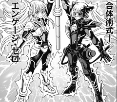 Combined Maneuver - Engage Zero! (OS) - Yugipedia