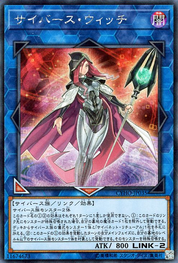Card Gallery:Cyberse Witch - Yugipedia - Yu-Gi-Oh! wiki