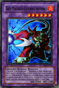 Card Gallery:Evil HERO Infernal Sniper - Yugipedia - Yu-Gi-Oh! wiki