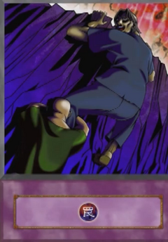 Card Gallery:Michizure - Yugipedia - Yu-Gi-Oh! wiki