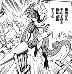 Lance Lindwurm (manga) - Yugipedia - Yu-Gi-Oh! wiki