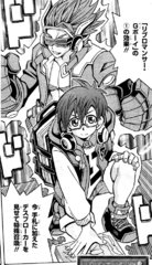 Libromancer Geek Boy (OS) - Yugipedia